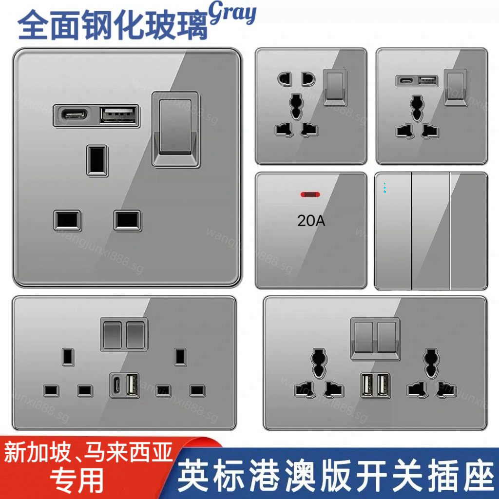 【Tempered glass】Modern frameless 13A wall mount power supply USB/3/5 ...