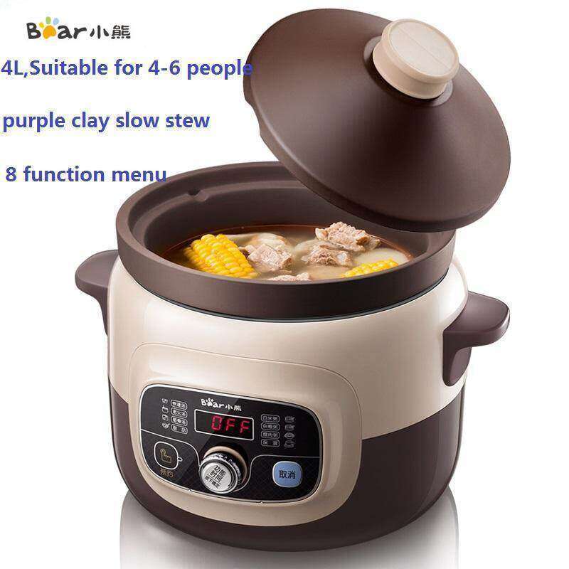Bear Stew Pot DDG-D40B1 Smart 4 Liter Electric Purple Clay Multi-stew ...