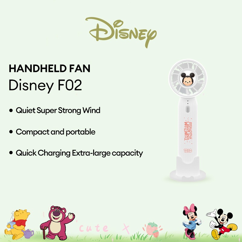Disney F02 Portable Hand Fan Held Hanging Neck Quiet Large Wind Long ...
