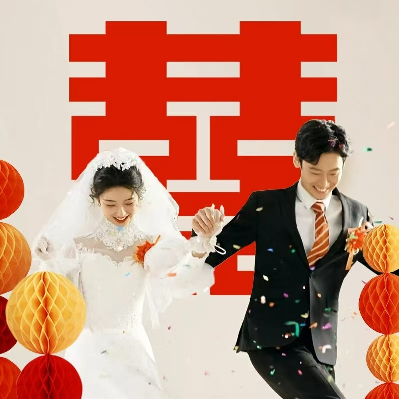 【SG Lucky Store】超大喜字贴结婚专用婚庆拍照道具墙贴纸婚礼囍字装饰婚房布置套装Chinese wedding ...