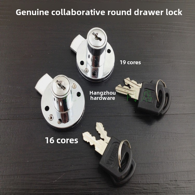 Concorde Round Drawer Lock Desk Furniture Lock Old-fashioned Cabinet ...