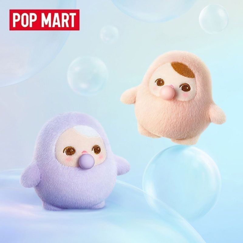 Genuine POPMART Pucky Beanie Bubble Up Series Action Figure Popmart ...