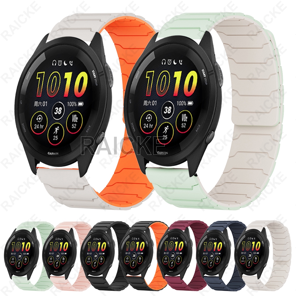 Soft Strap Rubber Band for Garmin Forerunner 265 Music / Forerunner 255 ...