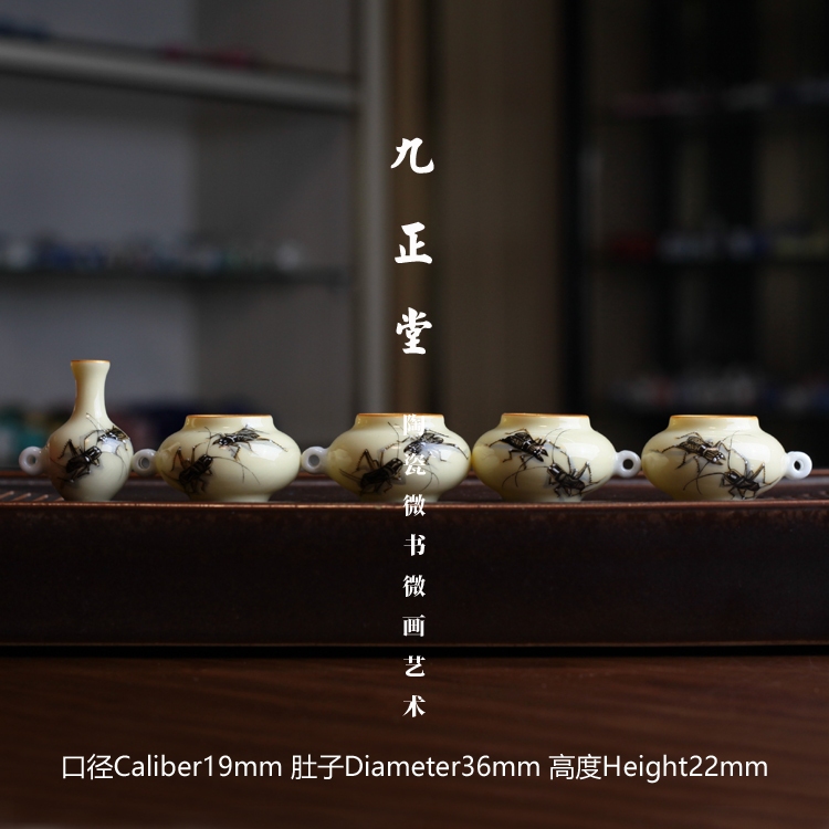 Mata Puteh Bird Cups 5 piece set - Jiuzhengtang hand painted porcelain ...