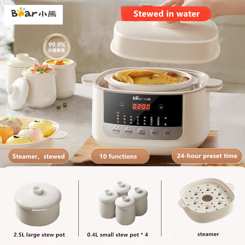 Bear 2.5L Electric Stewed Pot Home Stewed Bird's Nest Pot Congee Pot ...