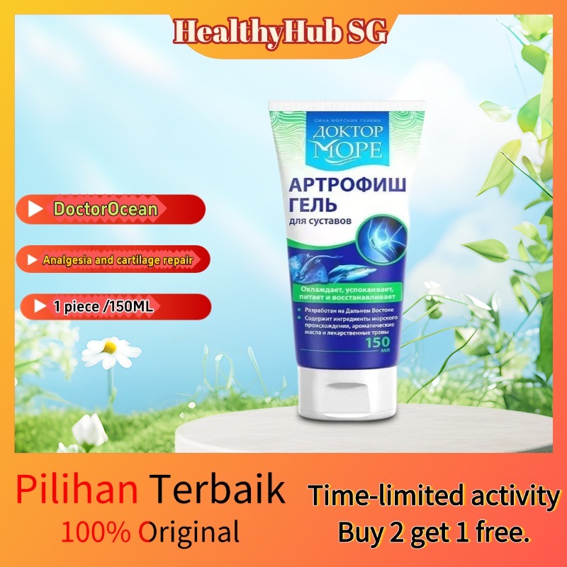 Buy 2 get 1 free.[Doctor More Marine Mineral Soothing Gel] 150ml｜ | Ice-cooled muscles and ...