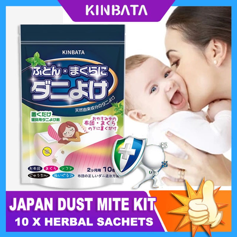 Japan KINBATA Anti Dust Mites Herbal Repellant 10 x Sachets Anti Fungal ...