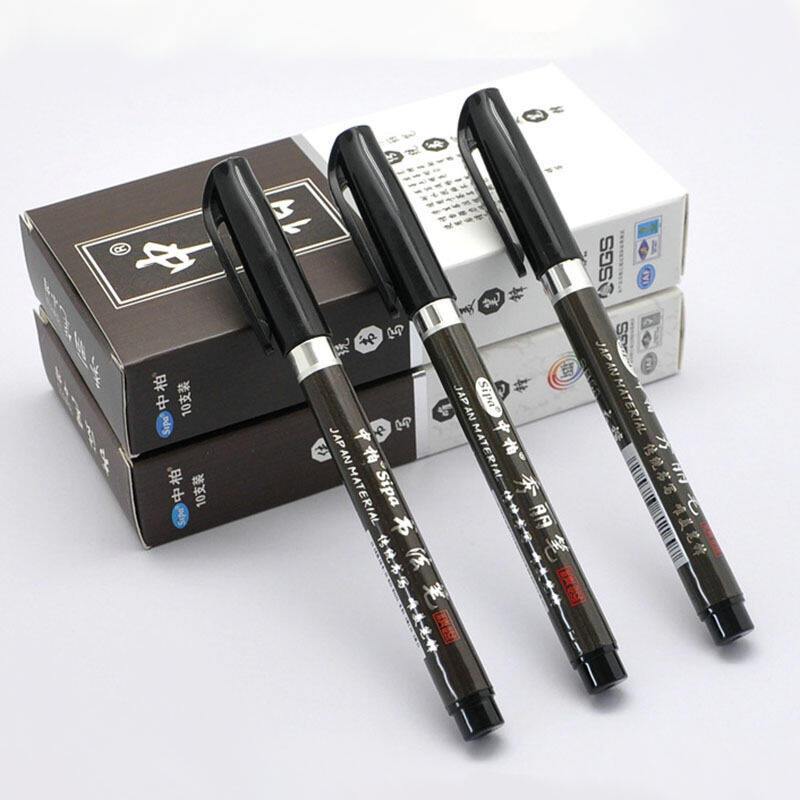 3pcs Chinese Pen Japanese Calligraphy Writing Brush Water Ink Painting ...