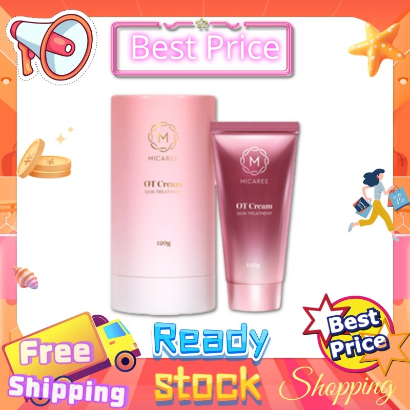 Ready Stock MICAREE OT CREAM micaree 養白霜 micaree 美白霜 素顏霜 素顏霜 美白霜 防晒霜 ...