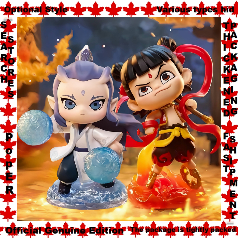 Optional Styles Cuddly Ao Bing NeZha Popmart NeZha 2 Born Bonds Series ...