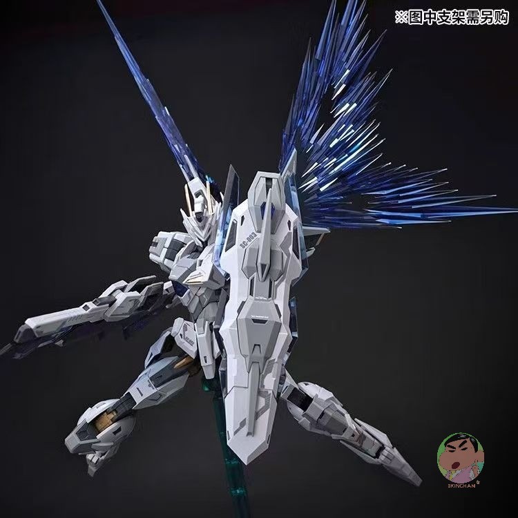 SNAA Model 1/144 The Round Table Knights Gods Guardian Gawain Ver.KK ...