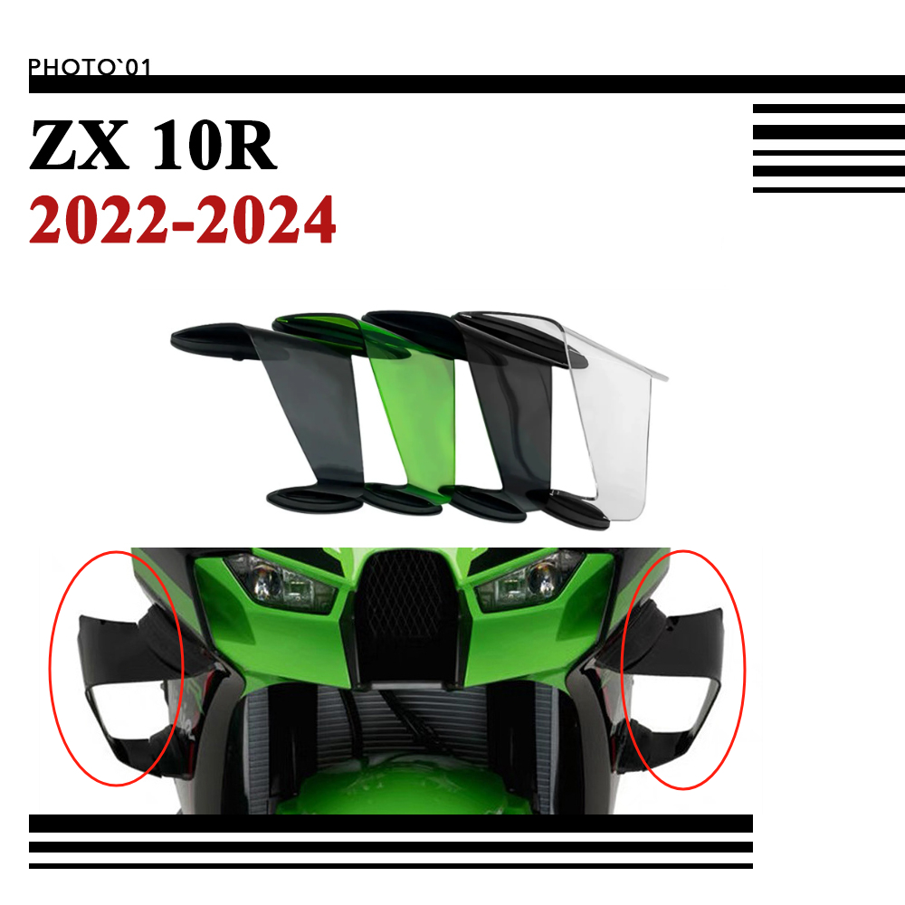 PSLER For KAWASAKI ZX10R ZX 10R Winglet Fairing Cover Sport Downforce ...