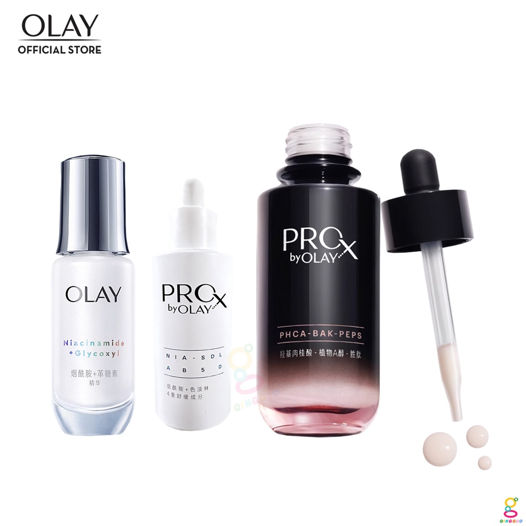 Olay essence Black tube essence Olay Nicotinamide+Glycoxyl Spot ...