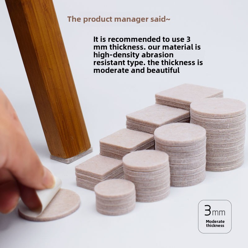 Felt Chair Leg Stopper Table Mats Stool Table and Chair Quiet and Wear ...