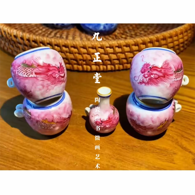 Mata Puteh Bird Cups 5 piece set - Jiuzhengtang hand painted porcelain ...