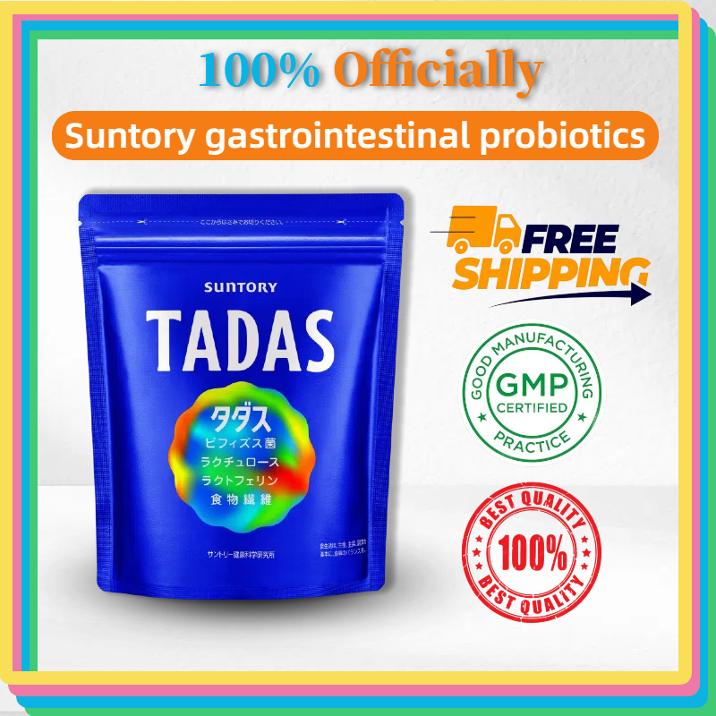 TADAS Compound Gut Health Formula Imported from Japan | Bifidobacterium ...