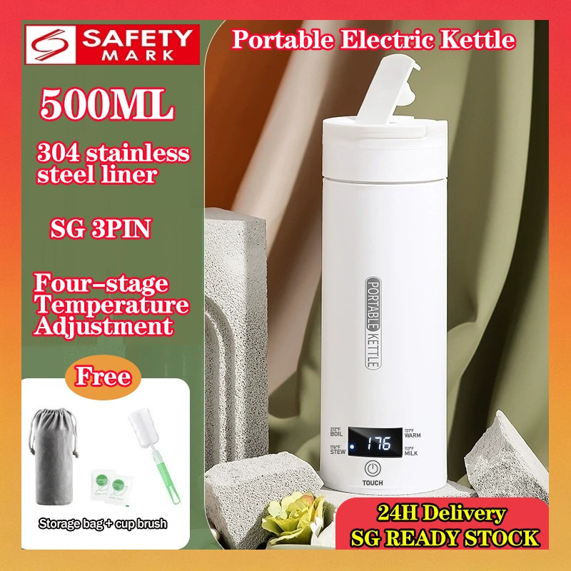 [SG Stocks] Kettle Portable Temperature Control Electric Pot Stainless ...