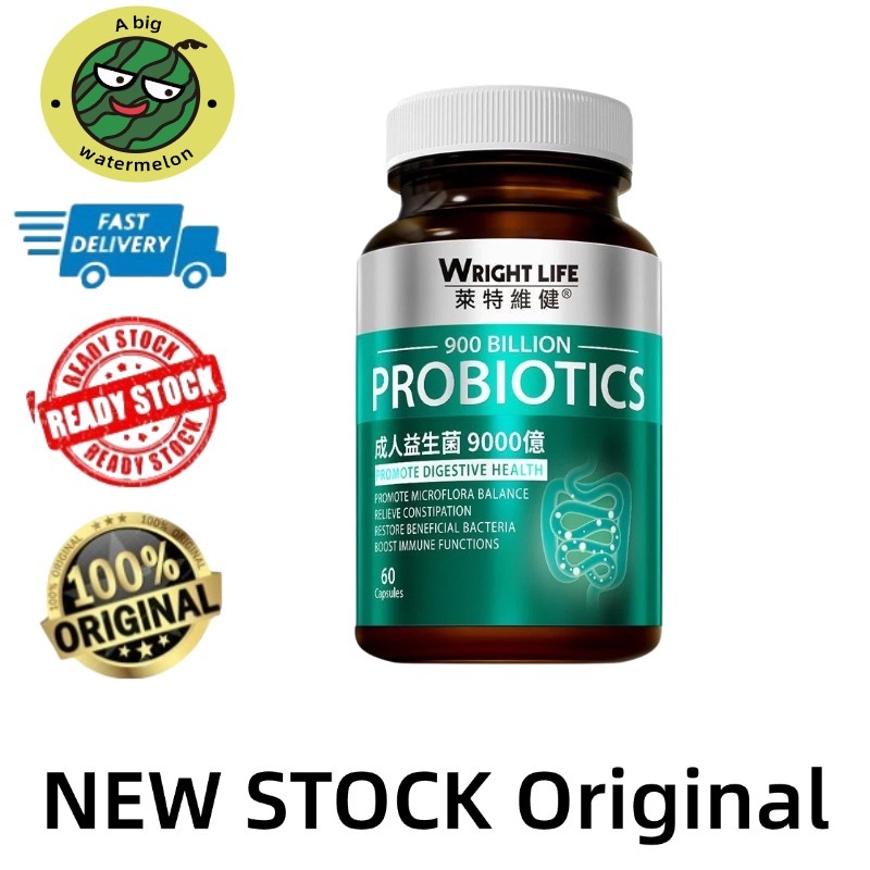Wright Life's 90 billion probiotics regulate the balance of intestinal ...