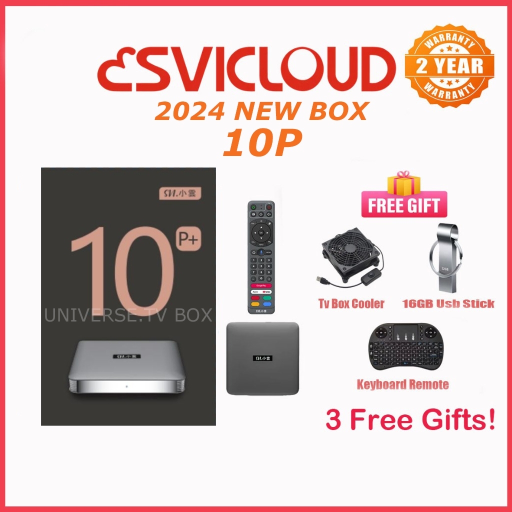 SVICLOUD 10P ANDROID BOX 10P WIFI BT 5.0 4K HDR FERR GIFTS | Shopee ...