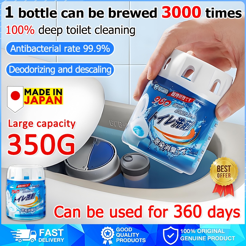 [Available 3000 times] automatic toilet bowl cleaner 350g toilet flush ...