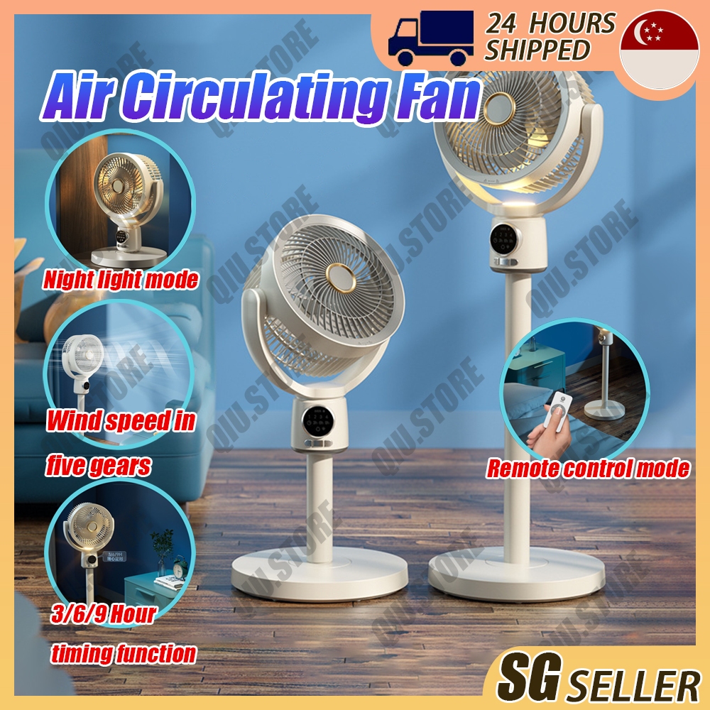 【SG Stock】Standing Fan Automatic Timing USB Charging Adjustable Height ...