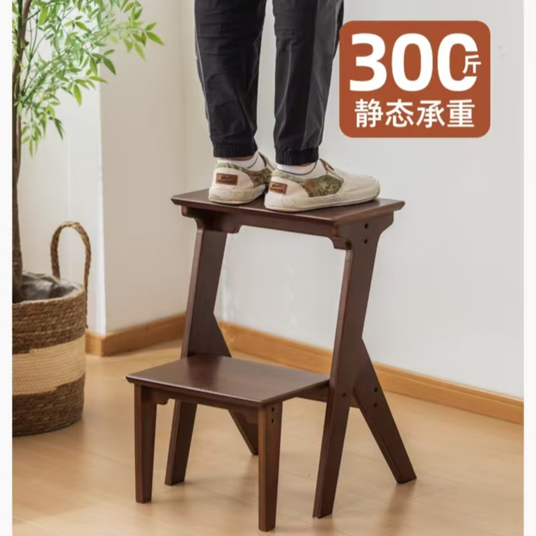 Wooden Step Stool for Adults/Folding stools Wood Step Ladder ...