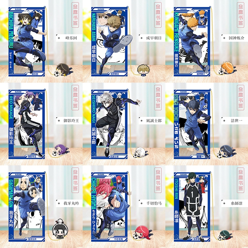 BLUE LOCK Wuthering Waves bookmark Jujutsu Kaisen metal bookmarks ...