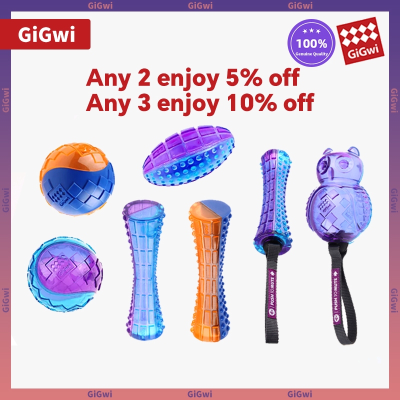 Gigwi G-Ball Dog Toy - High Bounce Chew Resistant Ball with Squeaker ...