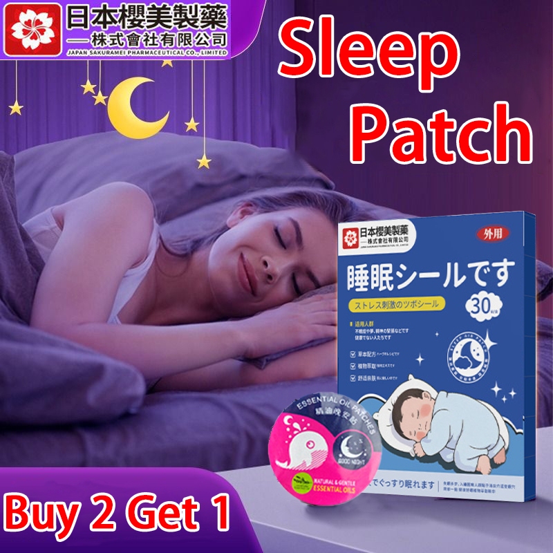 Japan Sleep Patch 30pcs Sleep Aid Patches Insomnia Herbal Sleeping ...