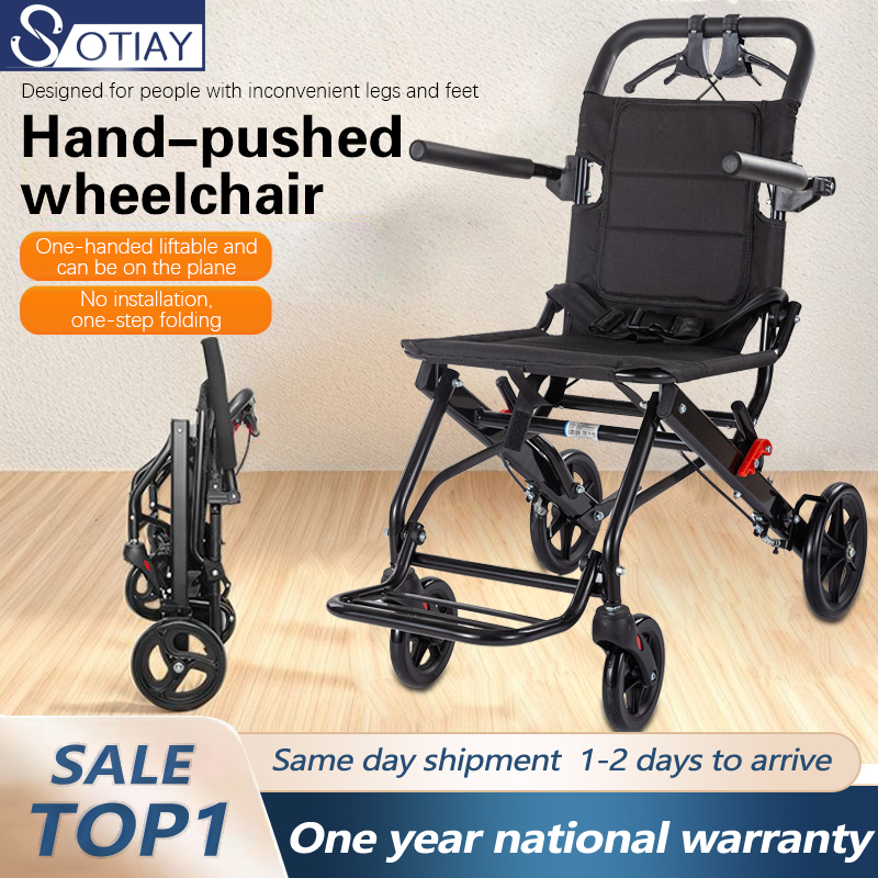 Wheelchair, Travel Aluminium Pushchair Ultra Lightweight 6.4 kg Alu ...