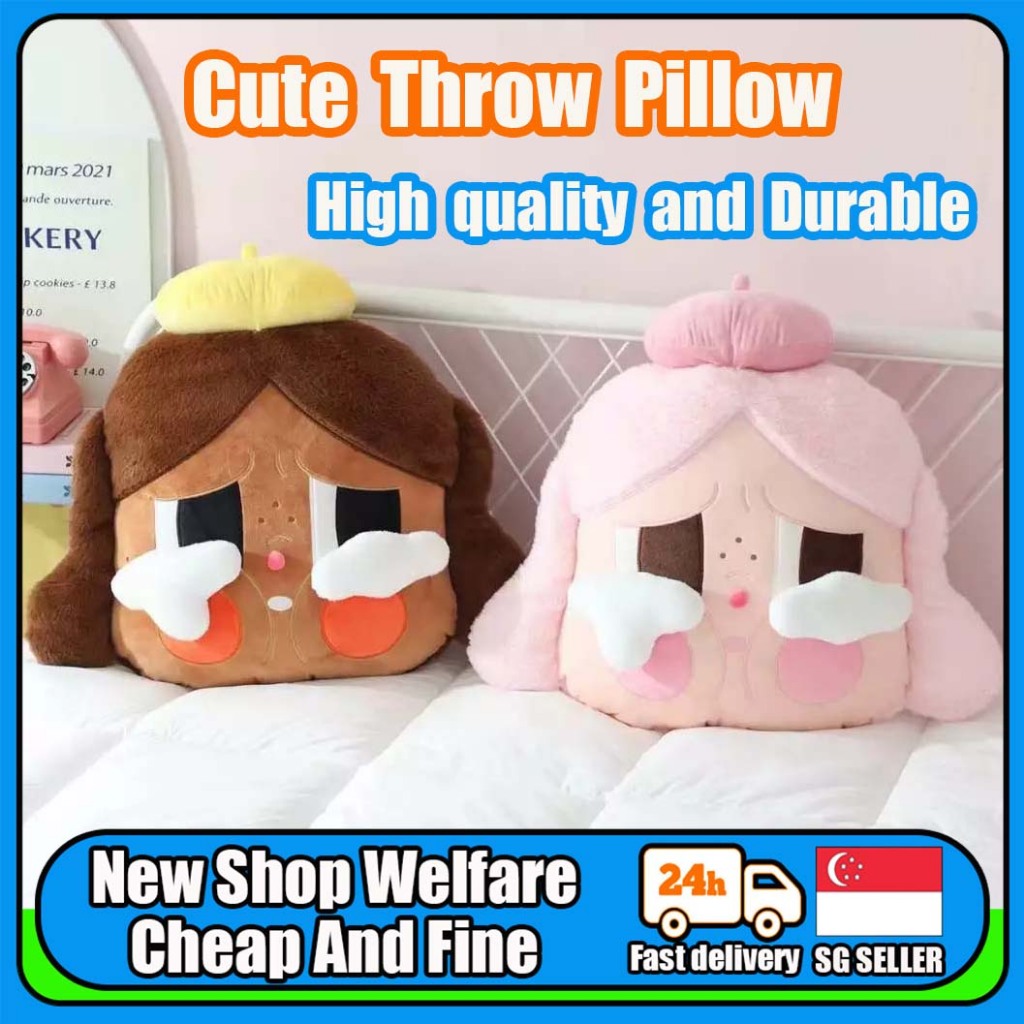 【SG Stock】Crybaby Cushion Plushie/ Pillow/ Cute and Durable/ High ...