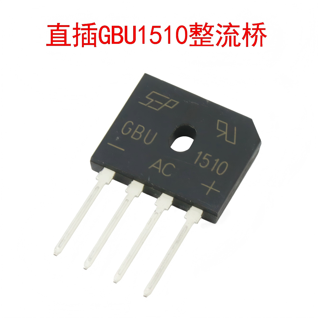 Gbu1510 GBU2510 Rectifier Bridge 15A 1,000V Flat Bridge Stack Silicon ...