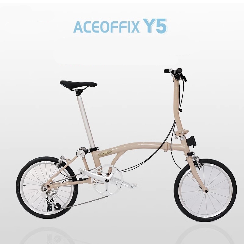 Aceoffix Y5 Trifolding Bike 8 kg Aluminium Alloy 16 Inch Folding ...
