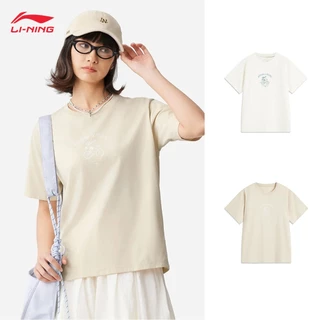 LINING Official Store, Online Shop Apr 2025 | Shopee Singapore