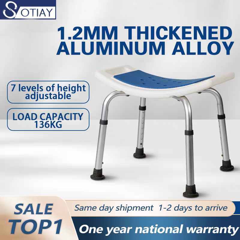 Elderly Shower Bath Chair Toilet Shower Chair Bench Anti Slip | Shopee ...