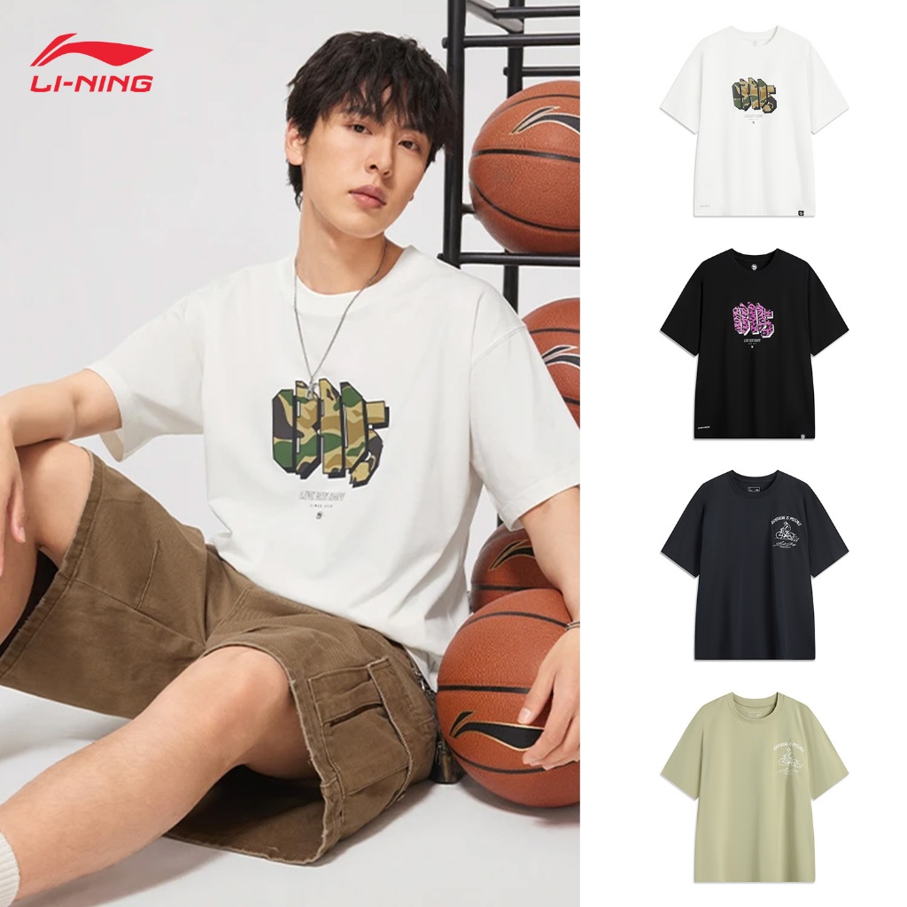 LI-NING BADFIVE Streetwear Tee Summer AT DRY FREEZE Cooling Loose Fit ...