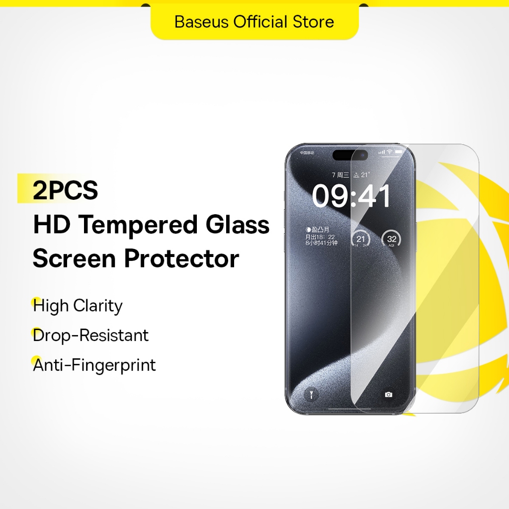 Baseus 2PCS Tempered Glass HD Ultra Clear Privacy Protection Screen ...