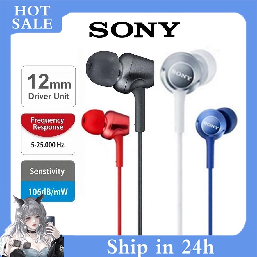 Sony MDR - EX255AP Wired Headphones Stereo Subwoofer Handsfree with Mic ...