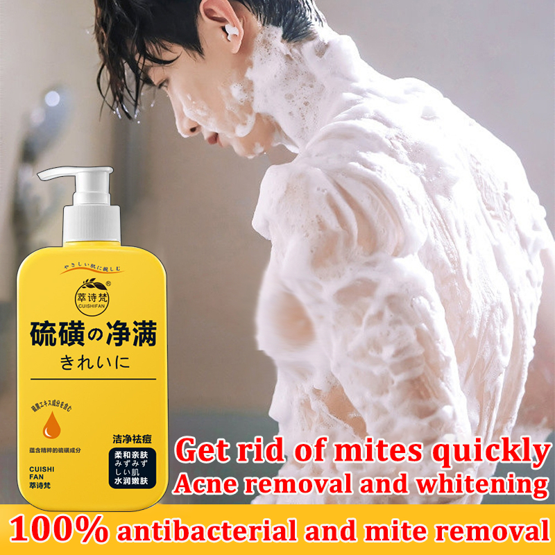 acne body wash rid of back acne 300ml natural sulfur body wash for ...