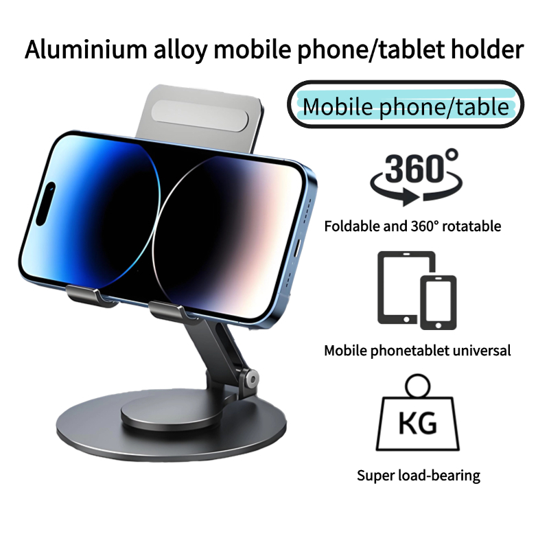 Aluminum Alloy Cell Phone/Tablet Stand Holder Rotating Desktop Stand ...