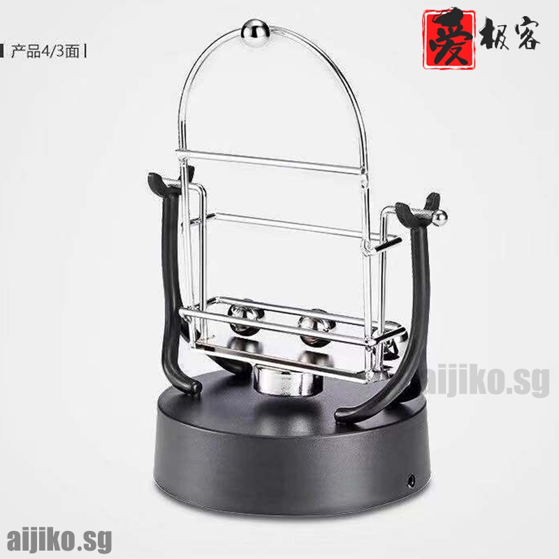 Auto Step Shaker Rocker Clocker for Mobile Phone Tracker Automatic ...