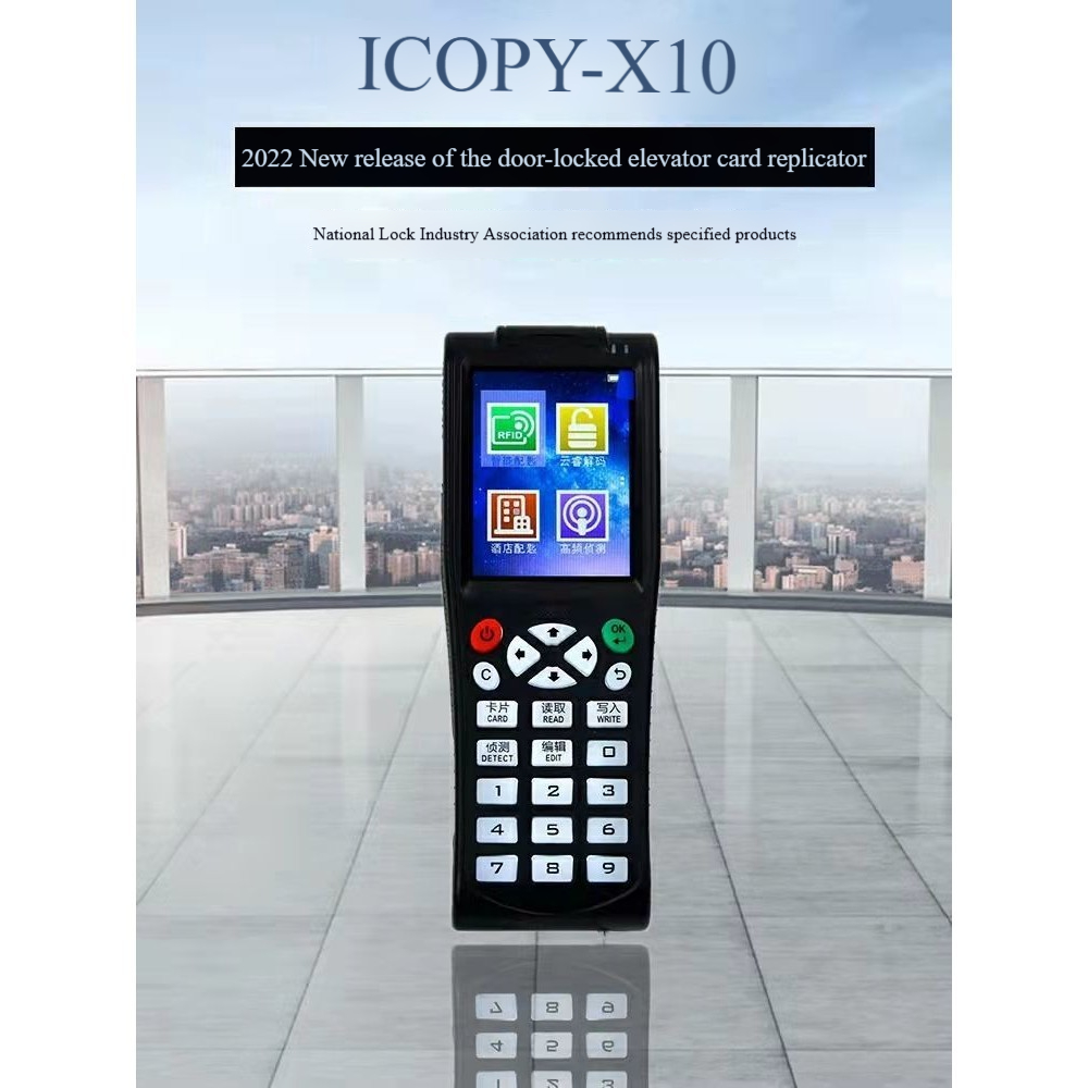 2022 Brand New icopy-x10 Access Control Card Copier nfc Property ...
