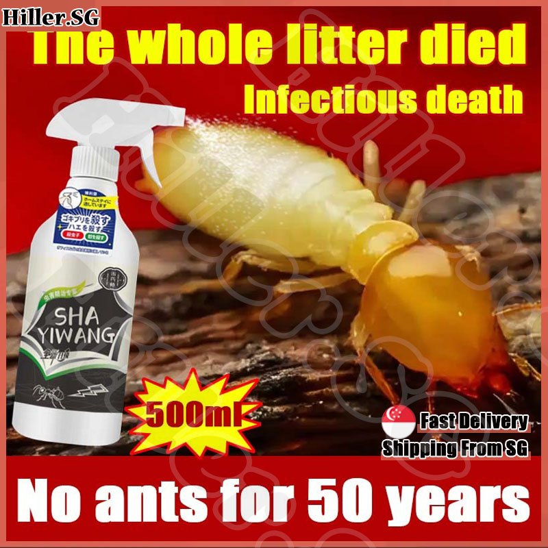 🔥𝙎𝙂 𝙨𝙩𝙤𝙘𝙠🔥 Ants repellent / Ant killer spray / Ant spray / Termite ...