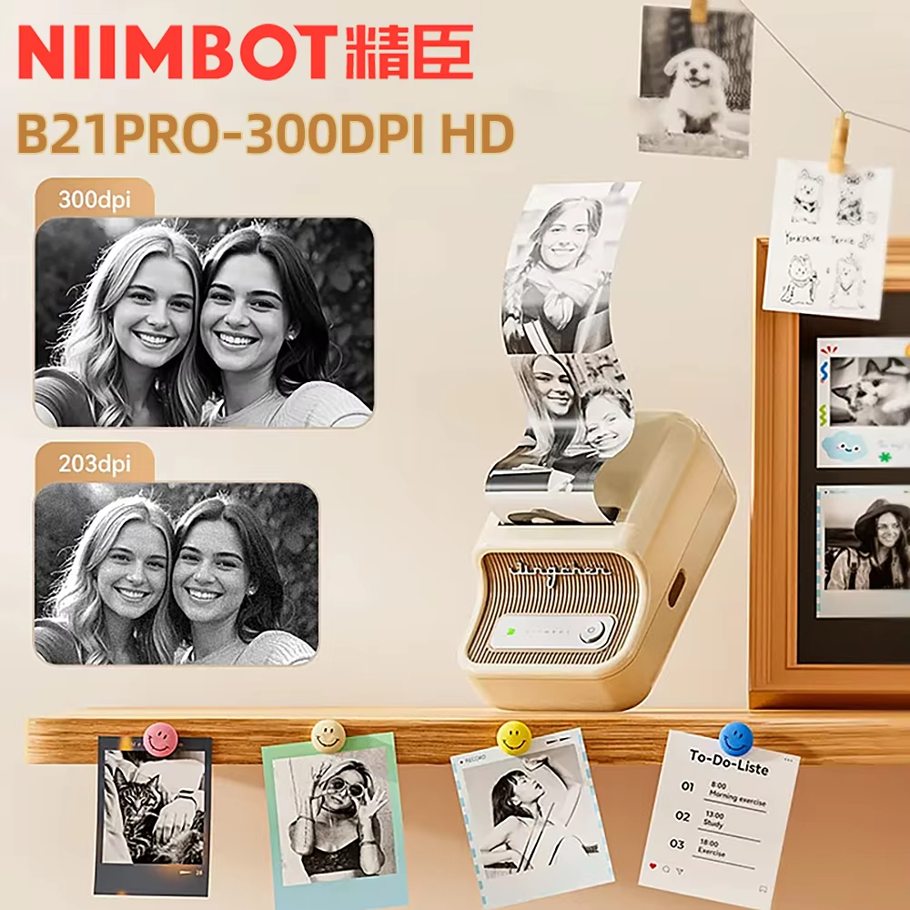 NIIMBOT B21 PRO Label Printer 20-50mm 300dpi Thermal Bluetooth Inkless Sticker Maker Photo ...