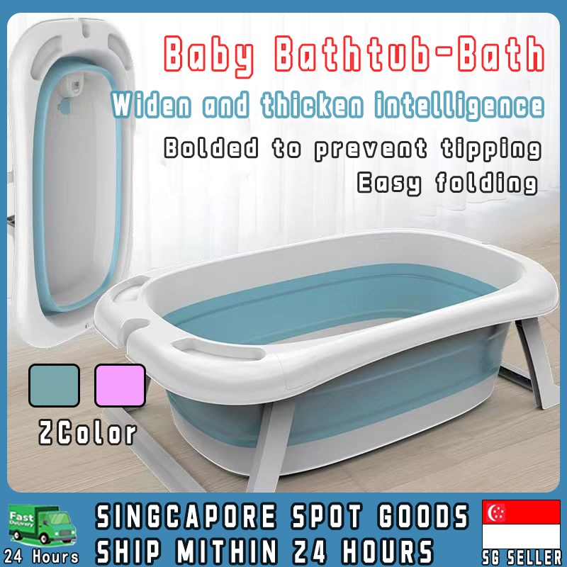 SG ReadyStock Foldable Children's Bath Tub With Temperature Sensor kids ...
