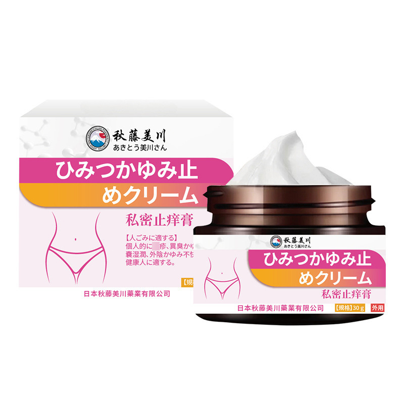 Japanese private parts itching relief cream 30g for vulvar itching / inner thigh skin itching ...