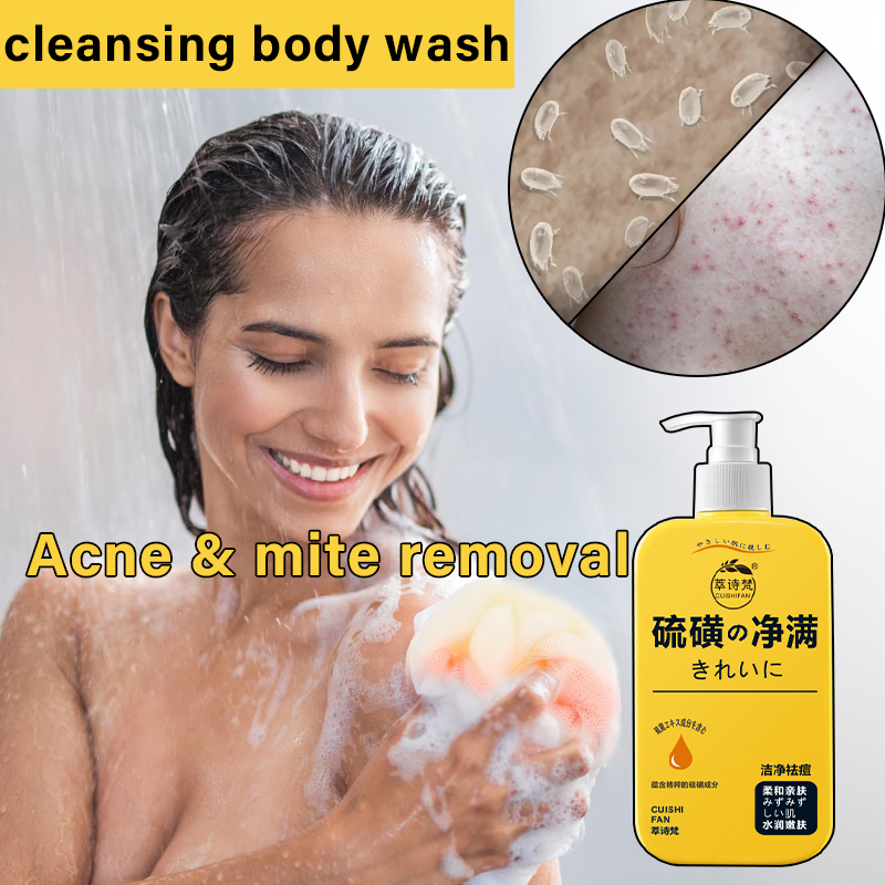 acne body wash 300ml natural sulfur body wash effective mite removal ...