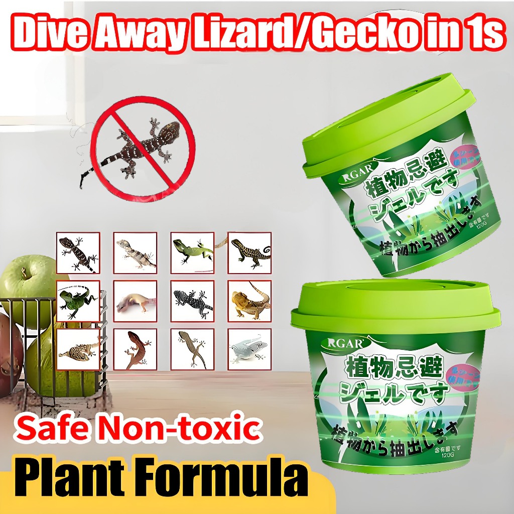 Japan Plant-Based Insect Repellent Beads Lizard Killer Gecko Repellent ...
