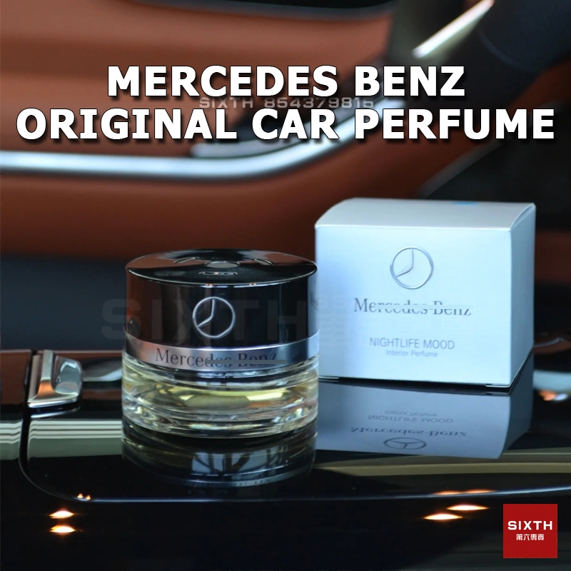 Mercedes-Benz fragrance system Original Fragrance Bottle Perfume Fragrance System Refill W205 ...
