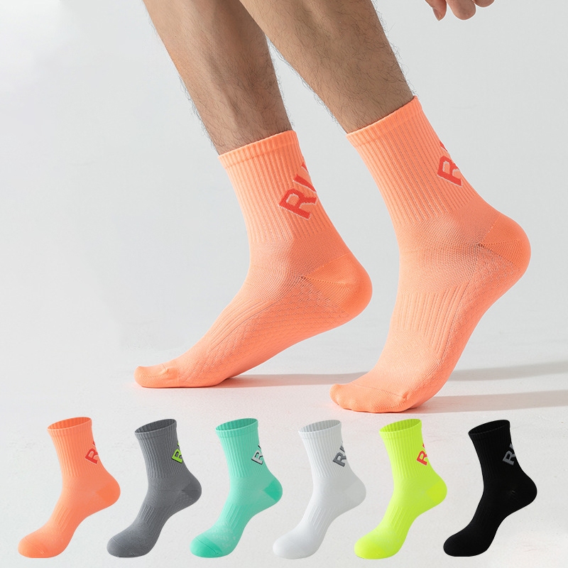 Professional Running Socks Quick-Drying Breathable Massage Bottom Mid ...